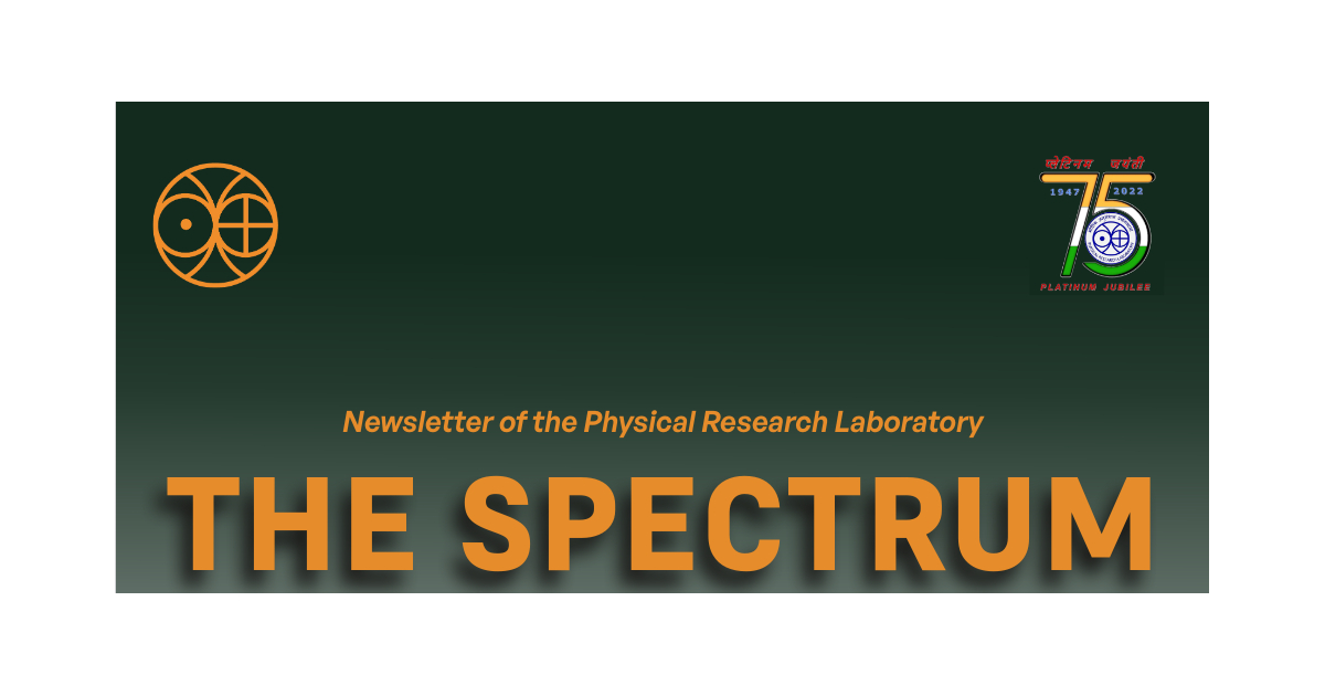 Campus | Physical Research Laboratory