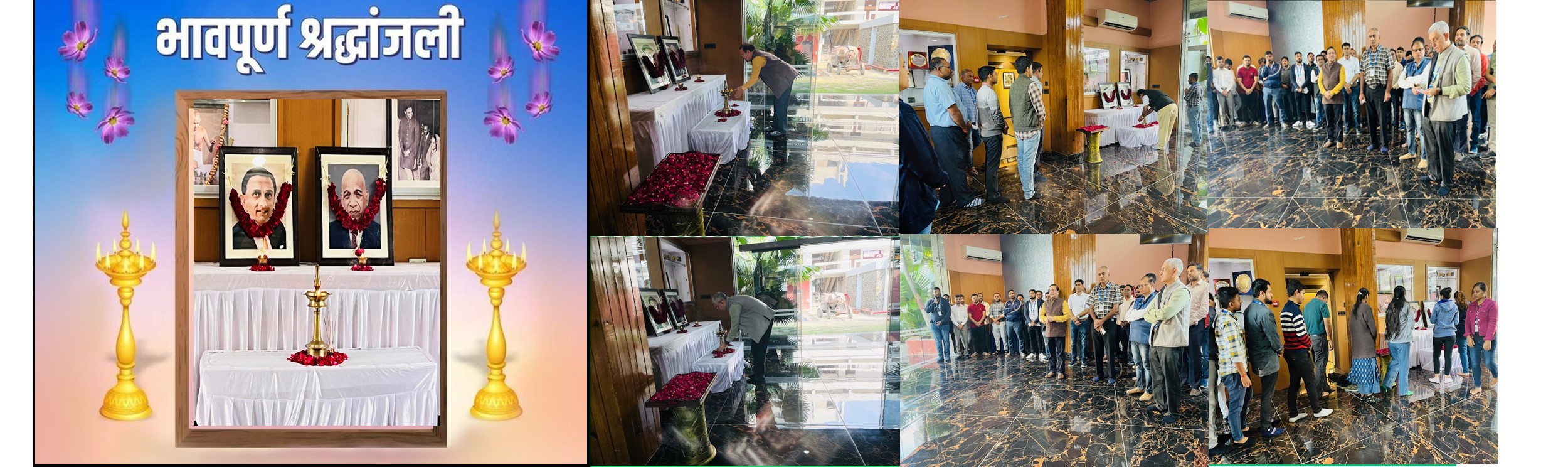 Home Page | Physical Research Laboratory