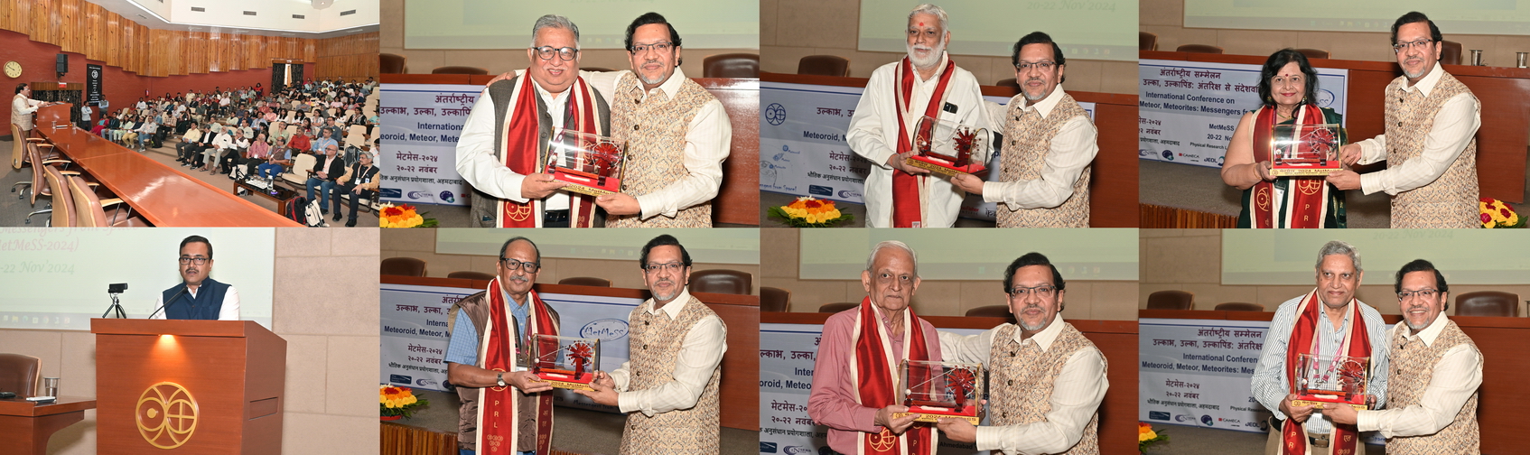 Home Page | Physical Research Laboratory