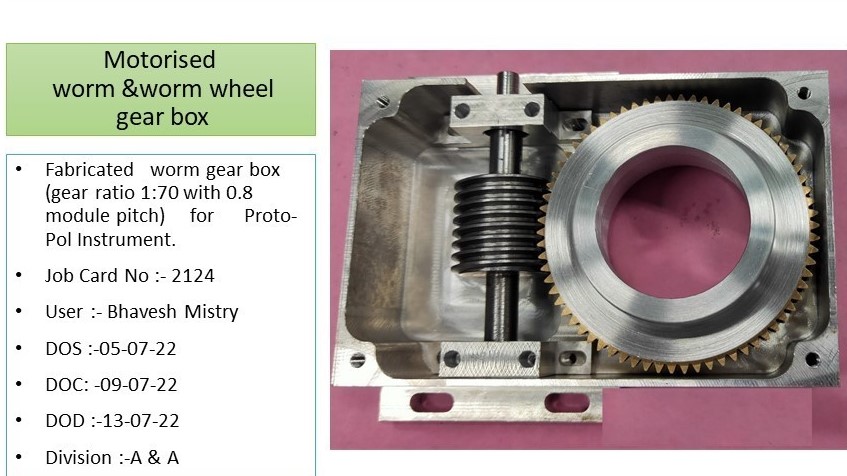 Thaltej Workshop Facility @PRL