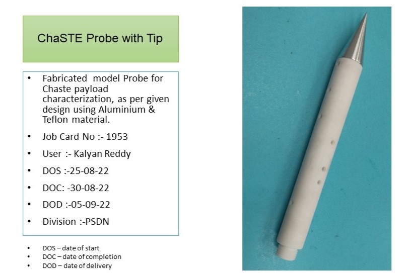 Thaltej Workshop Facility @PRL