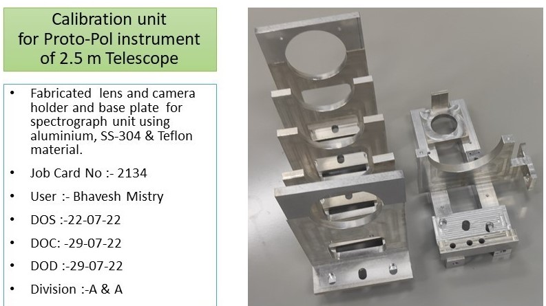 Thaltej Workshop Facility @PRL