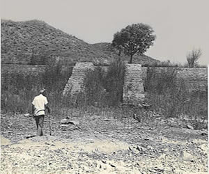 USO_Atlas_